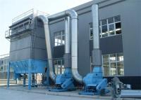 China Metallurgy Baghouse Dust Collection System 350 Bags 0.95m/Min Pulse Jet Baghouse for sale