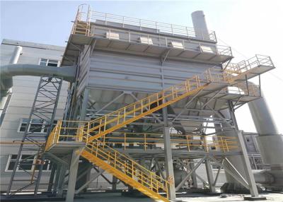 China Industrial XMC Pulse Charcoal Coal Dust Collector 90m2 PLC Control for sale