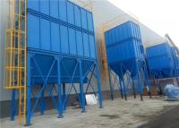 China Powder Industrial Dust Collector 24000m3/H 0.7Mpa For Manufacturing Plant for sale