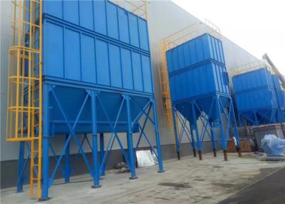 China Powder Industrial Dust Collector 24000m3/H 0.7Mpa For Manufacturing Plant for sale