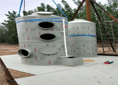 China 500m2  0.6Mpa Flue Gas Desulfurization Equipment System Purification Tower for sale
