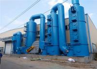 China 120m2 Fgd Exhaust Gas Scrubber Fiberglass Desulfurization Dust Collector for sale