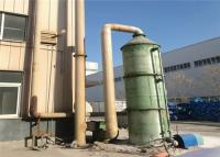 China Metal Polishing 90m2 Flue Gas Desulfurization FGD Equipment for sale