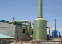 China 72m2 Acid Gas Wet Dust Collector Venturi Scrubber Air Pollution Control for sale