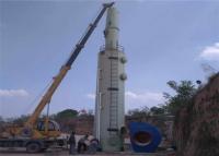 China Gypsum Flue Gas Desulfurization Equipment Metallurgy FGD In Thermal Power Plant for sale
