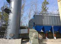 China Gypsum Flue Gas Desulfurization Equipment Metallurgy FGD In Thermal Power Plant for sale