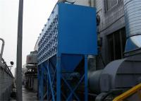 China 1200m2 Cartridge Dust Collector 6 TONS Pulse Jet Baghouse Carbon Steel for sale