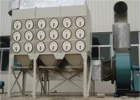 China Carbon Steel Sawdust Cartridge Dust Collector Pulse Jet Fabric Filter 720m2 for sale