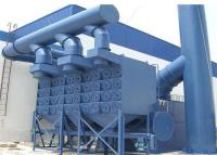 China Pulse Jet Cartridge Dust Collector ESP Mechanical Dust Collector In Boiler for sale