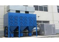 China 9000m3/H Mechanical Cartridge Dust Collector 180m2 Building Material Use for sale