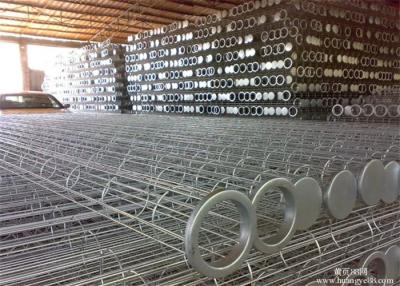 China No Corrosion 20.32cm Filter Bag Cages And Venturi 5mm Thick Easy To Install for sale