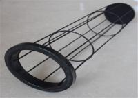 China Vertical SS304 Bag Filter Cage 1500*750*25 Dust Collector Cage for sale