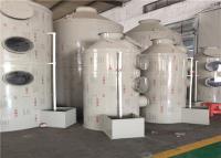 China Spray Tower Wet Scrubber 1200*2500 0.5um Spray Chamber Scrubber for sale
