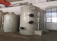 China 3000mpm3/H 	Spray Tower Scrubber 800*2000 Wet Spray Scrubber  ISO CE for sale
