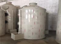 China 3000mpm3/H 	Spray Tower Scrubber 800*2000 Wet Spray Scrubber  ISO CE for sale