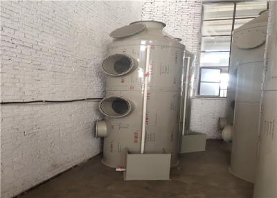 China Semiconductor Wet Spray Tower Scrubber Alkaline Stainless Steel for sale