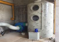 China Acid Fume Boiler Wet Scrubber Dust Collector 1200*2500 For Steel Indusry for sale