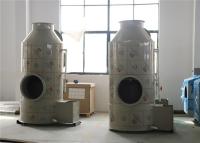 China Stainless Steel Wet Scrubber For Boiler 0.5um Gas Purification for sale