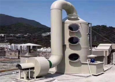 China 900*2250 Industrial Gas Spray Tower Scrubber 98.6% Dust Removal for sale