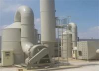 China 900*2250 Industrial Gas Spray Tower Scrubber 98.6% Dust Removal for sale
