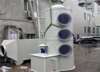 China Acid Spraying Tower 800*2000 SS Wet Scrubbers For Acid Gas Control for sale