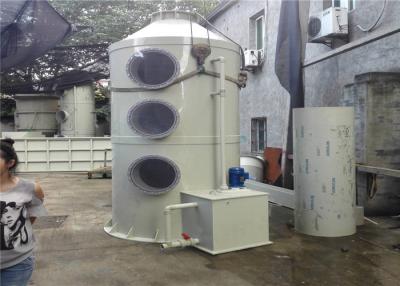 China Acid Spraying Tower 800*2000 SS Wet Scrubbers For Acid Gas Control for sale