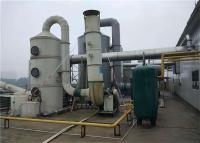 China Acid Mist Industrial Wet Scrubber Stainless Steel SS Gas Scrubber for sale