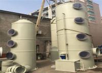 China Acid Mist Industrial Wet Scrubber Stainless Steel SS Gas Scrubber for sale