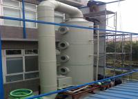 China Chemical Industry Spray Tower Scrubber 900*2250 Wet Scrubbers Air Pollution Control for sale