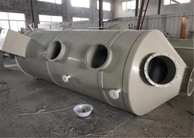 China Exhaust Gas SUS Flue Gas Scrubber  900*2250 Waste Gas Treatment for sale