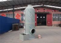 China Exhaust Gas SUS Flue Gas Scrubber  900*2250 Waste Gas Treatment for sale