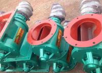 China Agricultural 40L Rotary Feeder Valve 40V/R Air Lock Valve SGS for sale