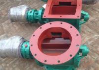 China 2.2KW Rotary Airlock Valve For Dust Collector 26V/R Low Noise CE for sale