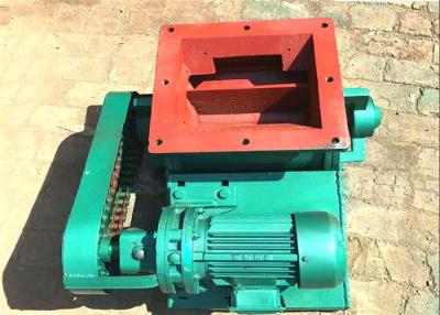 China Pharmacy 18L Airlock Release Valve 18V/R Air Lock Feeder For Dust Collection​ for sale