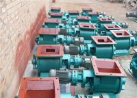 China Slag 2V/R Air Lock Rotary Valve 0.75KW Slag Pneumatic Rotary Valve Slag for sale