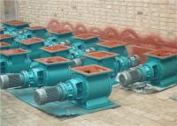 China Slag 2V/R Air Lock Rotary Valve 0.75KW Slag Pneumatic Rotary Valve Slag for sale