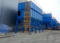 China Metallurgical FMQD-III Pulse Jet Dust Collector 6900M3/H Bag Filter for sale