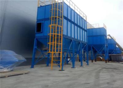 China Metallurgical FMQD-III Pulse Jet Dust Collector 6900M3/H Bag Filter for sale