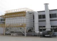 China Granite Plant 2.2kW Pulse Jet Dust Collector 99.9% For Brick Plant for sale