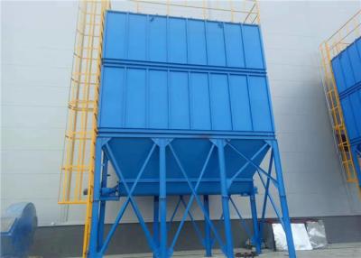 China Gas Turbines 99.9% Pulse Dust Collector PPC64-8 496m2 Industrial Dust Extractor for sale