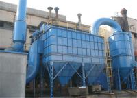 China Gas Turbines 99.9% Pulse Dust Collector PPC64-8 496m2 Industrial Dust Extractor for sale