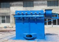 China Bag Type Efficient 360m2 Industrial Dust Collector For Boiler for sale