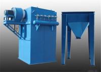 China Filtration System Self Cleaning Baghouse Dust Collector Pulse Jet Blowing Industrial for sale