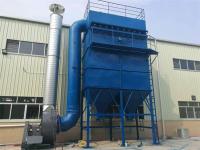 China Manual Cartridge Filter 372m2 Pulse Bag Type Dust Collector Union With Internal Fan for sale