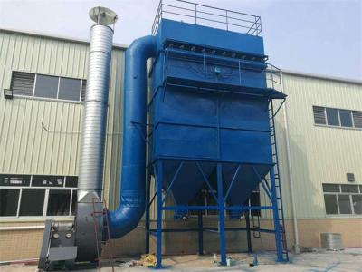 China Manual Cartridge Filter 372m2 Pulse Bag Type Dust Collector Union With Internal Fan for sale