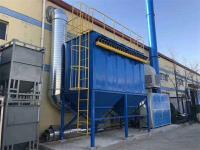 China Cartridge Filter 0.1 Micron Pulse Jet Dust Collector For Lab Industrial for sale