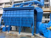 China Cartridge Filter 0.1 Micron Pulse Jet Dust Collector For Lab Industrial for sale