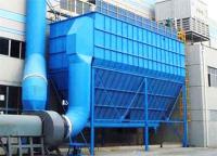 China Bag Type 372m2 Pulse Jet Dust Collector For Woodworking Furniture Factory for sale