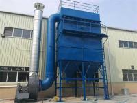 China PLC Pulse Jet Dust Collector Industrial Dust Removal 6900m3/H for sale