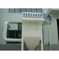 China Air Polyester Dust Collector Pulse Jet System For Sandblasting Processing for sale